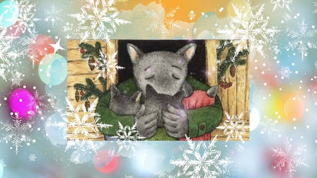 Сказки под ёлку