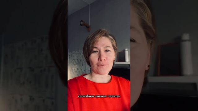 Рубрика #непрошеныесоветы #психологиркутск #обучениекинезиологии