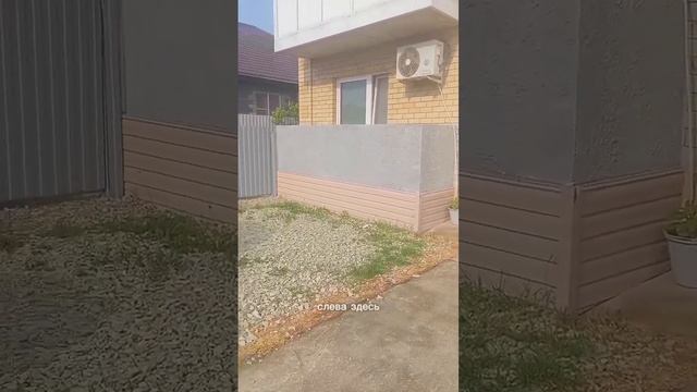 3х комнатная квартира в Крымске за 4,5