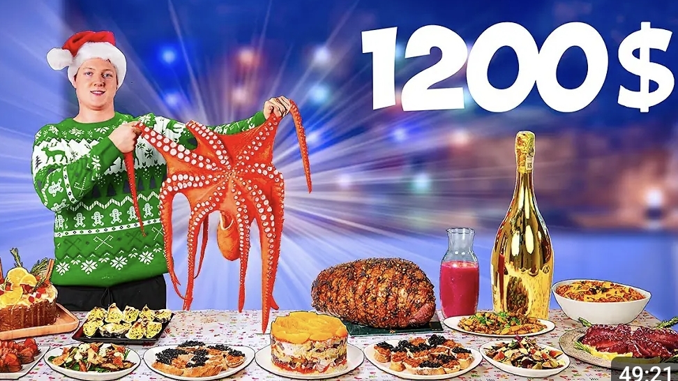 ВАНЗАЙ ПРИГОТОВИЛ САМЫЙ ДОРОГОЙ НОВОГОДНИЙ СТОЛ ЗА 1200$