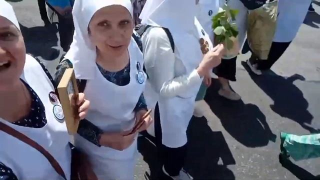 Путница
