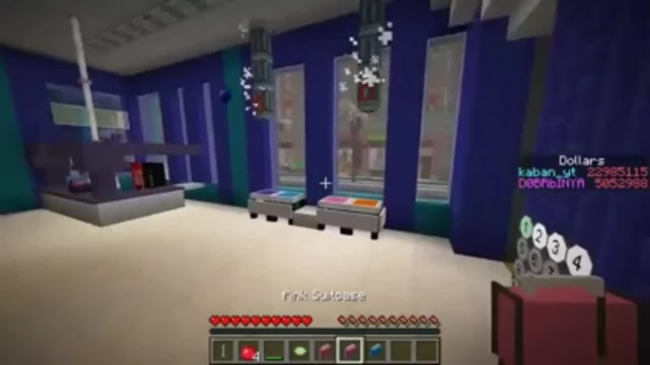 смотрем рутюб