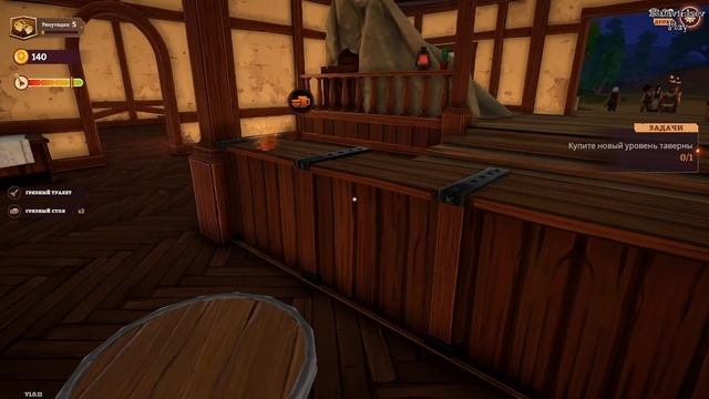 КУЧА УЛУЧШЕНИЙ ► Tavern Manager Simulator #3