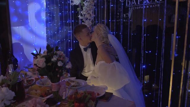 Свадебный клип. Неповторимые,важные, и удивительные моменты. Алексин. Оператор Трунин Сергей.