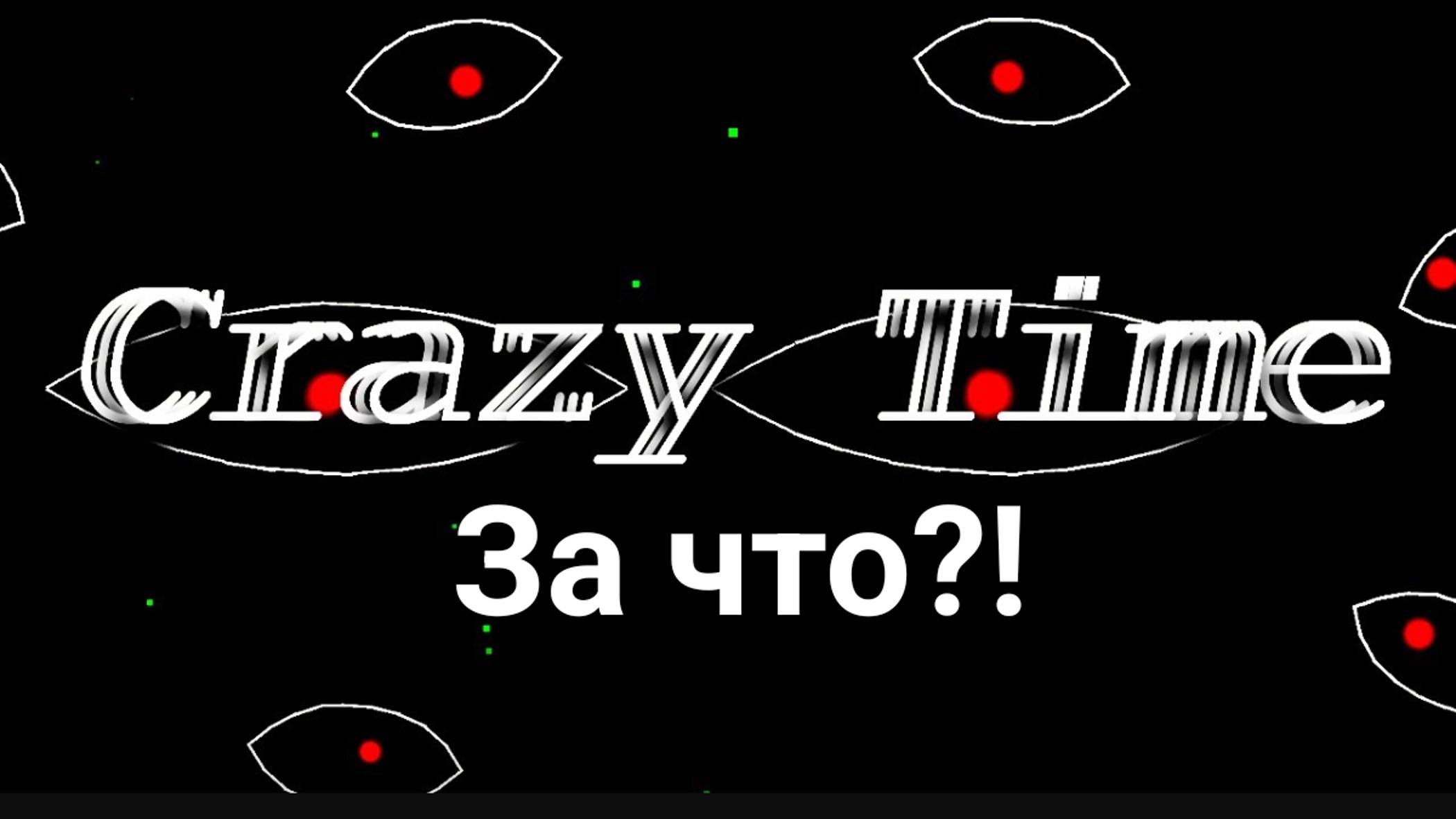 СКОЛЬКО МОЖНО?!?!?! После 96 теперь 93 (((
!простите за звук!
