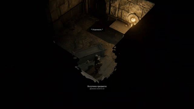 Опять Сломал Игру ! Spark in the Dark #4