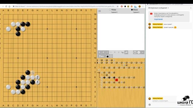 Теория влияния и дефектов, лекция 1