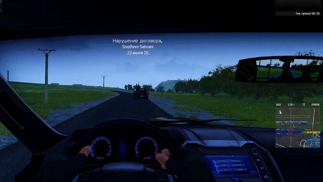 Arma 3 Read Bear