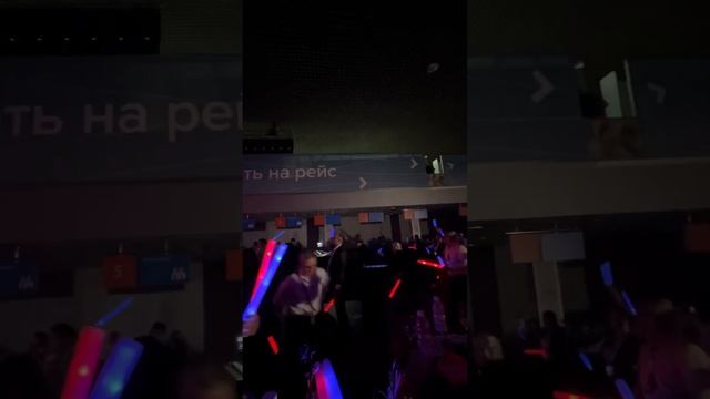 Дыхание в Унисон Live