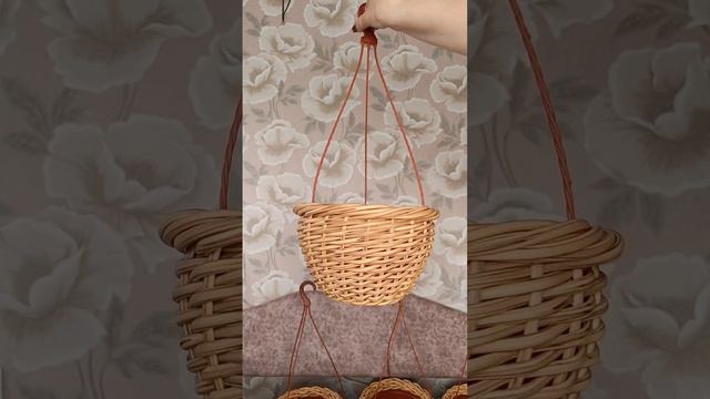 ПОДВЕСНЫЕ КАШПО ИЗ РОТАНГА #кашпоизротанга