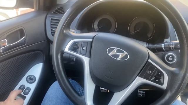 Секрет Соляриса кнопка стар стоп Солярис