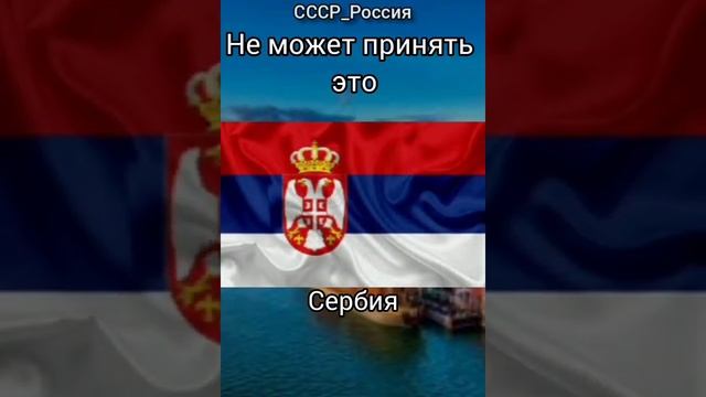 А что если...  @THEARMENIABALL #рекомендации #россия #рек #страны #беларусь #russia #belarus #флаги