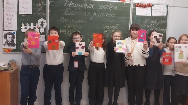 3 "А" класс - ВСЕРОССИЙСКАЯ АКЦИЯ «СПАСИБО ЗА ЖИЗНЬ»