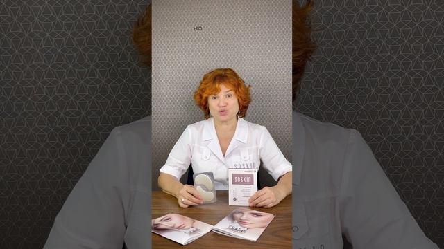 Красивой нужно быть уже сегодня!