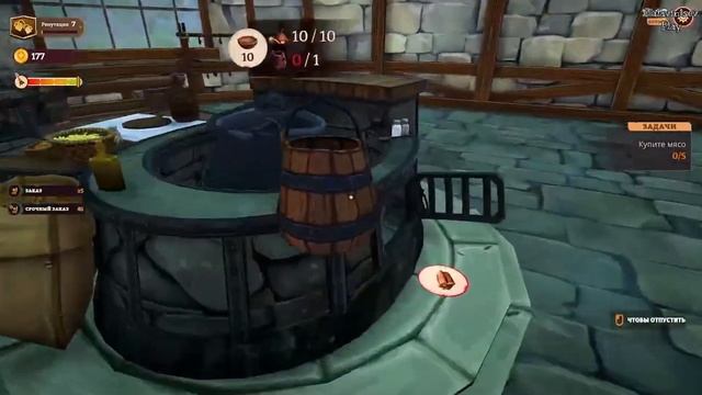 ЗАКРЫЛСЯ ► Tavern Manager Simulator #6