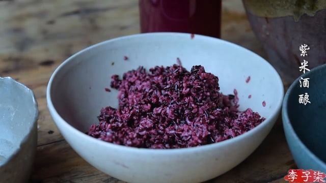 Жизнь фиолетового риса, тыквы и ... арахиса