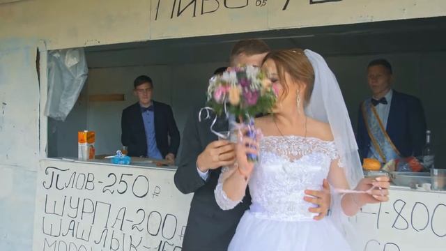 Видеосъемка свадьбы в Алексине.Свадебный клип. Дарья и Степан. Видеооператор Трунин Сергей.