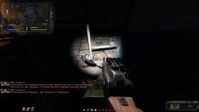 Прохождение Сталкер Народная Солянка Движке ОГСР 2023 ЧАСТЬ 6