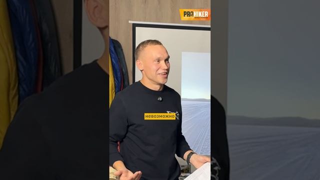 Что такое трейлраннинг