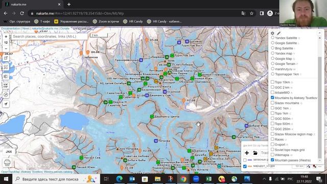 По Центральному Тянь-Шаню: Акшийрак