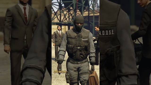 Быстрое ограбление Казино часть 1