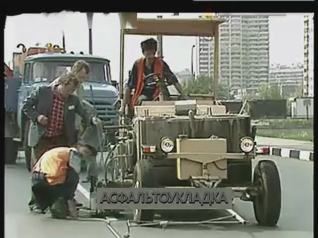 Асфальтоукладочные работы. Дорожно-строительные  машины и люди ч3