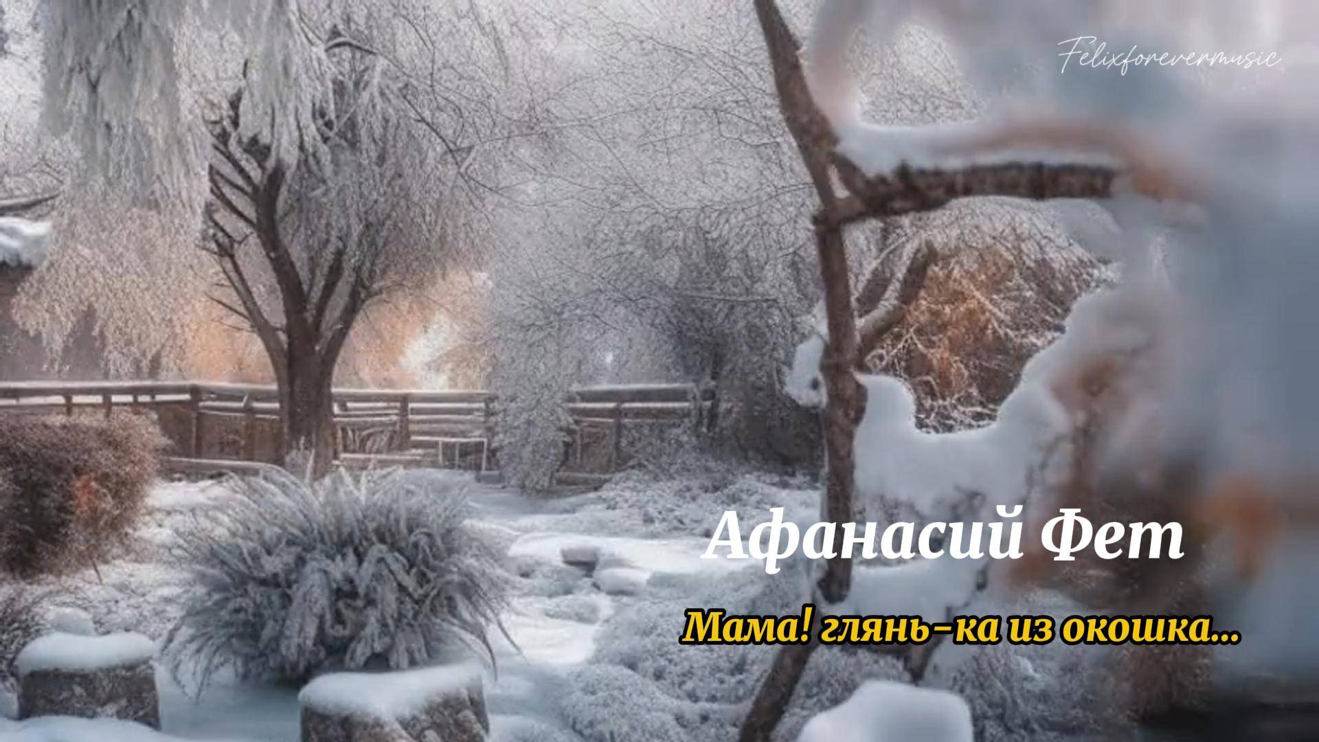 Пошли гулять?!