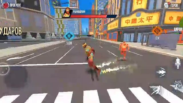 Spider Fighter 3 драки смотрим игру