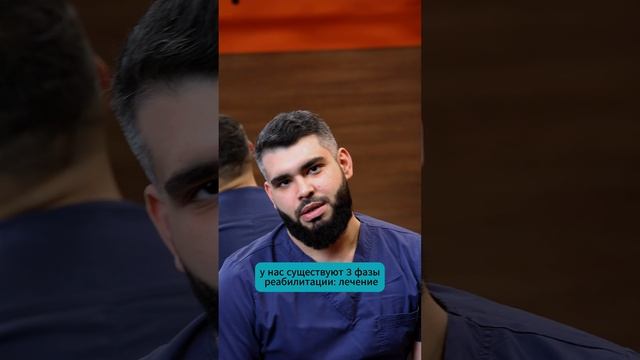 Джафаров Зиядхан Усманович - инструктор ЛФК и массажа.