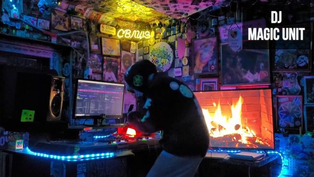 MAGIC UNIT - GOLDEN TEACHER. дипломная работа