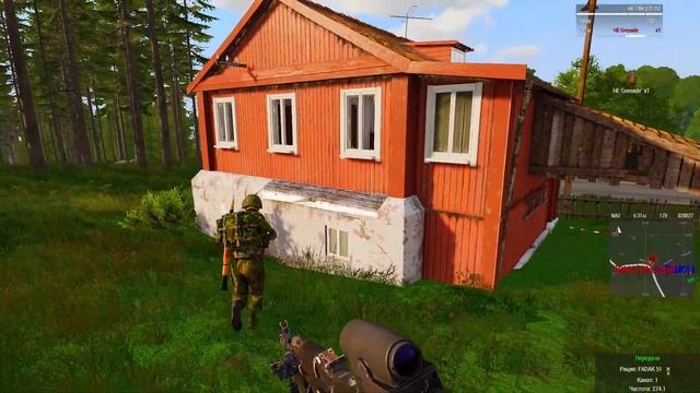 Arma 3...  За день до бана...