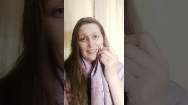 О сыне...