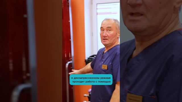 Демин Вадим Анатольевич - инструктор ЛФК и массажа.