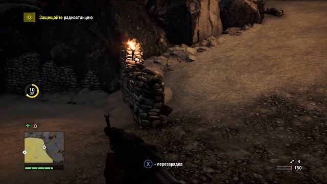 Far Cry 4 (16-Серия)  Долина Йети-3.