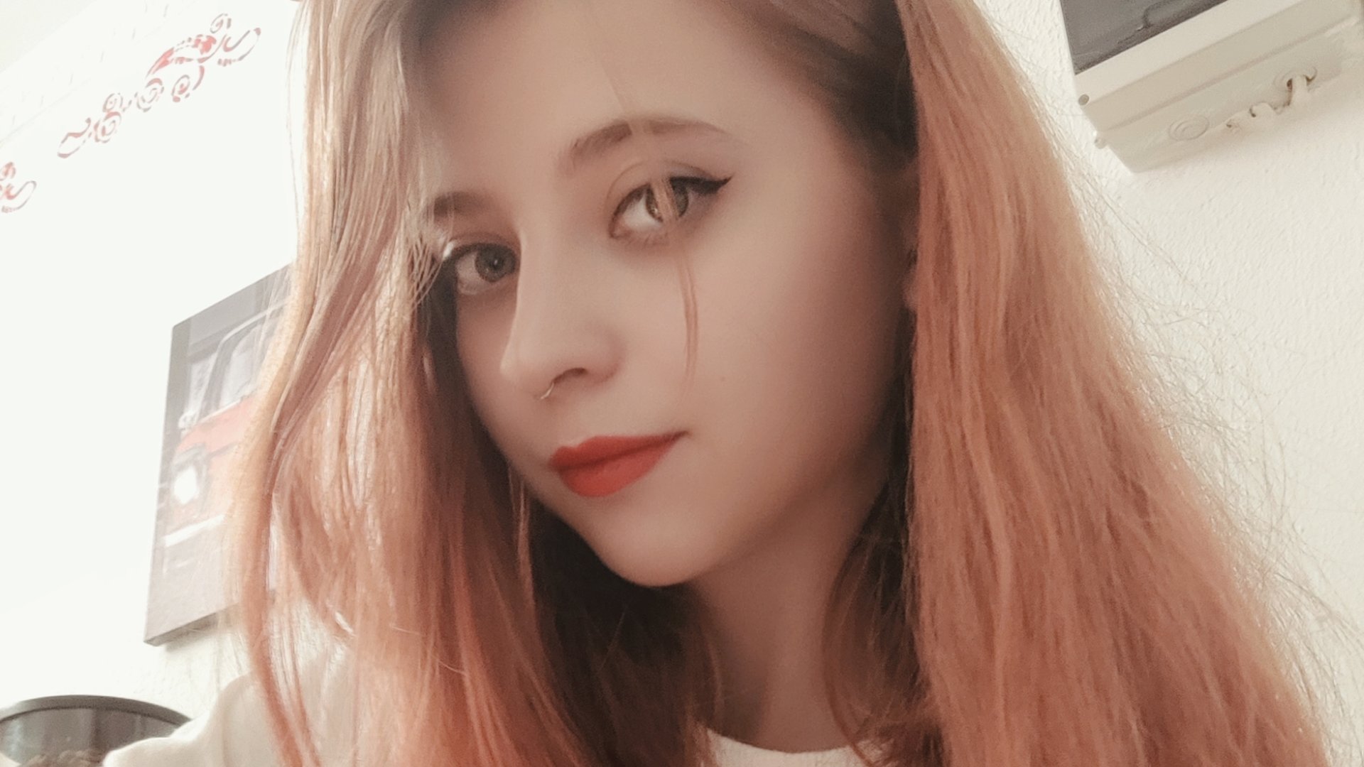 Самореклама