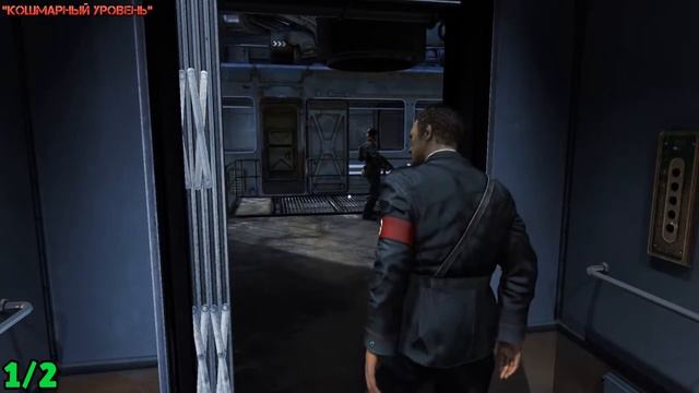 WOLFENSTEIN - THE OLD BLOOD - ПРОЛОГ (ВСЕ ПИСЬМА,ЗОЛОТО,_КОШМАРНЫЕ УРОВНИ_)