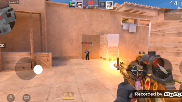 играю в стендов 2 1часть