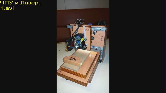 1/6 Ардуино ЧПУ и Лазер