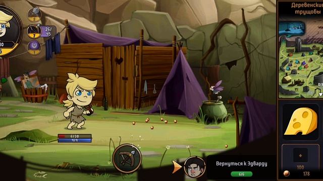 Hero tale,пара новых врагов!#2