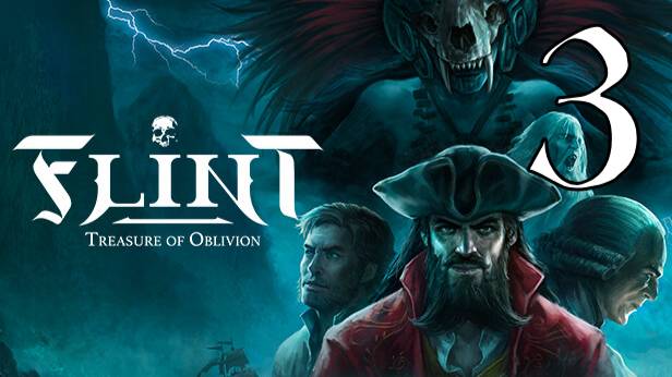 Прохождение Flint: Treasure of Oblivion #3 Тайны, которые ждут своего открытия