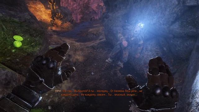 Метро Исход стрим