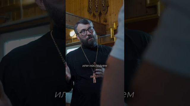 ☦️❤В ЧËМ СМЫСЛ ЖИЗНИ ПО МНЕНИЮ ПРАВОСЛАВНОЙ ЦЕРКВИ?❤🕊️