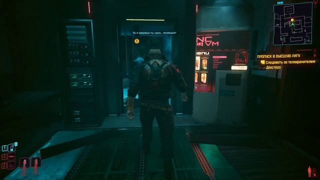 Cyberpunk 2077 СМЕРТЕЛЬНАЯ МИССИЯ, УБИВАЕМ ГЛАВУ АРАСАКИ!!!