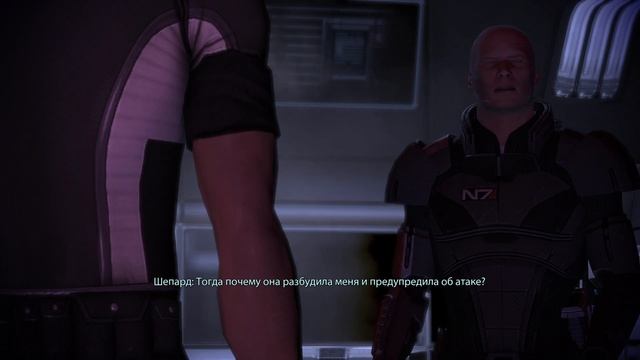 ME2  Атака на лабораторию