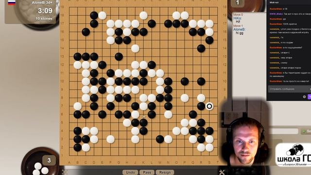 Играю и комментирую + разбор партии