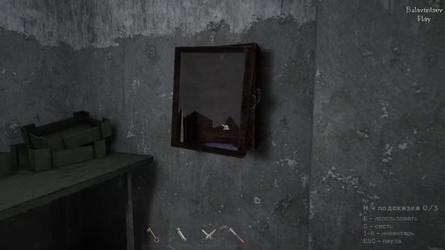 (НЕ) НОВЫЙ МАНЬЯЧЕННИ, МЫ ПОЧТИ СПАСЕННИ ► 911: Cannibal