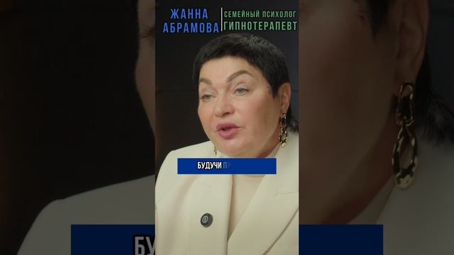 Привязанность к бедности и болезням 4