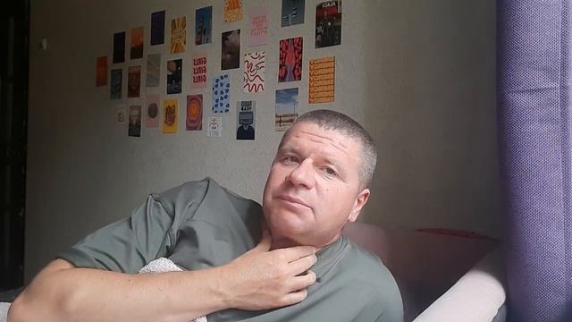 Тревожные мысли утром.