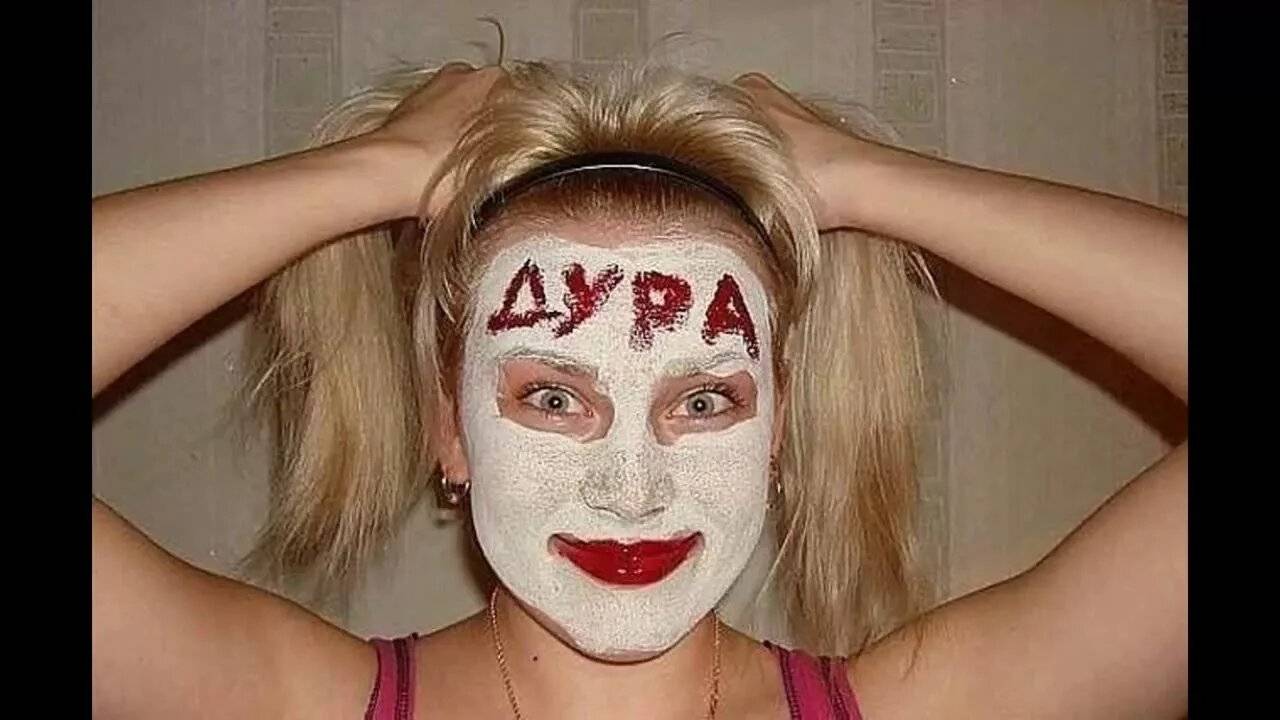 Компания называется по дополнительному доходу