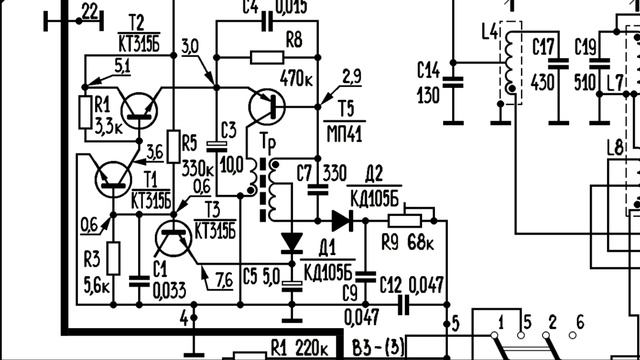 Рига-104.Ремонт преобразователя напряжения и доработка блока питания на 5 вольт.